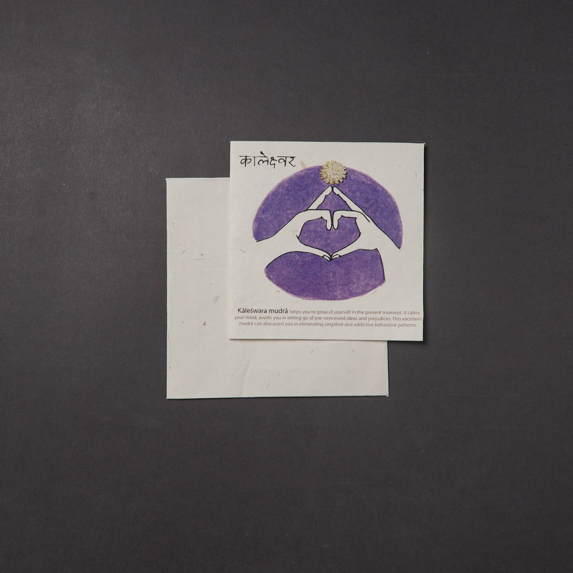 Flying Lotus Mudra - Handmade Paper Greeting Card